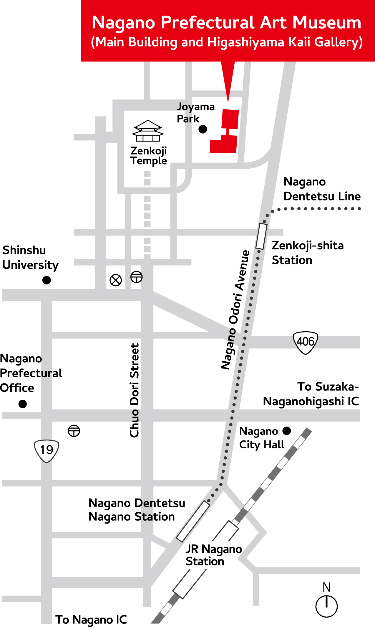 Nagano Prefectural Art Museum | 長野県立美術館 | NAM - Nagano Prefectural Art ...